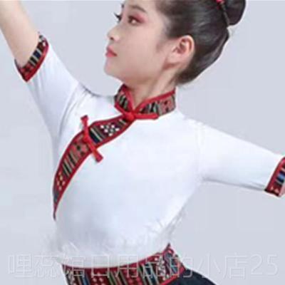 高档热藏舞族蹈演出服女童套艺考藏族次仁拉索舞大摆裙装吉祥巴鼓
