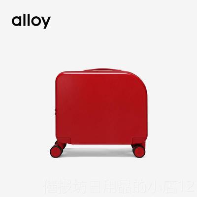 正品alloy阿潮乐乙红结色行李箱时尚流婚出嫁旅行箱pc拉杆机箱登