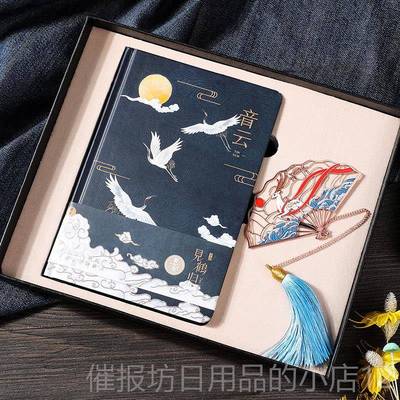 正品中风生生日礼物送蜜女生国女朋友男生老师学实闺用创意毕业小