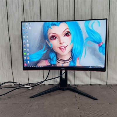 AOC C24G1 24寸 VA曲面 144Hz 双HD
