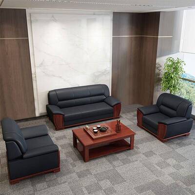 办公室沙发茶几组合现代商务会谈接待室办公洽谈办公沙发