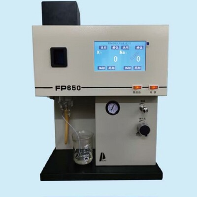 火焰光度计FP650（水泥行业专用）