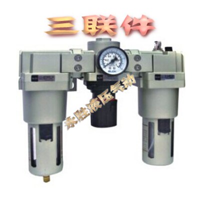 浙江山耐斯气动气源处理器油水分离器三联件AC2000-02D自动排水