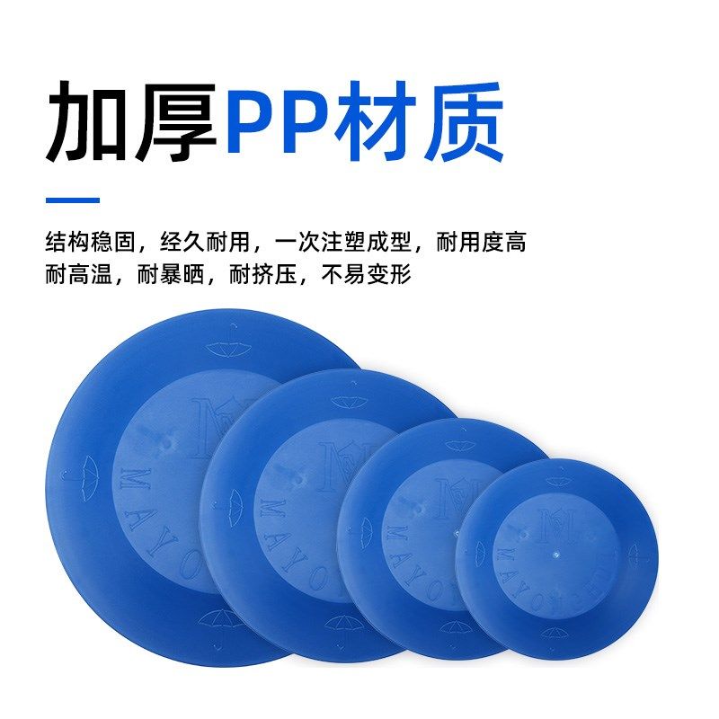 立式水泵电机防雨罩室外管道泵离心泵循环泵塑料防雨帽挡雨防水罩