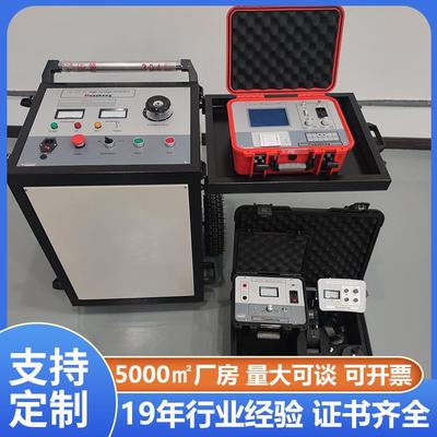 电缆故障多功能测试仪 电缆故障故障点检测仪 地埋电缆故障测试仪