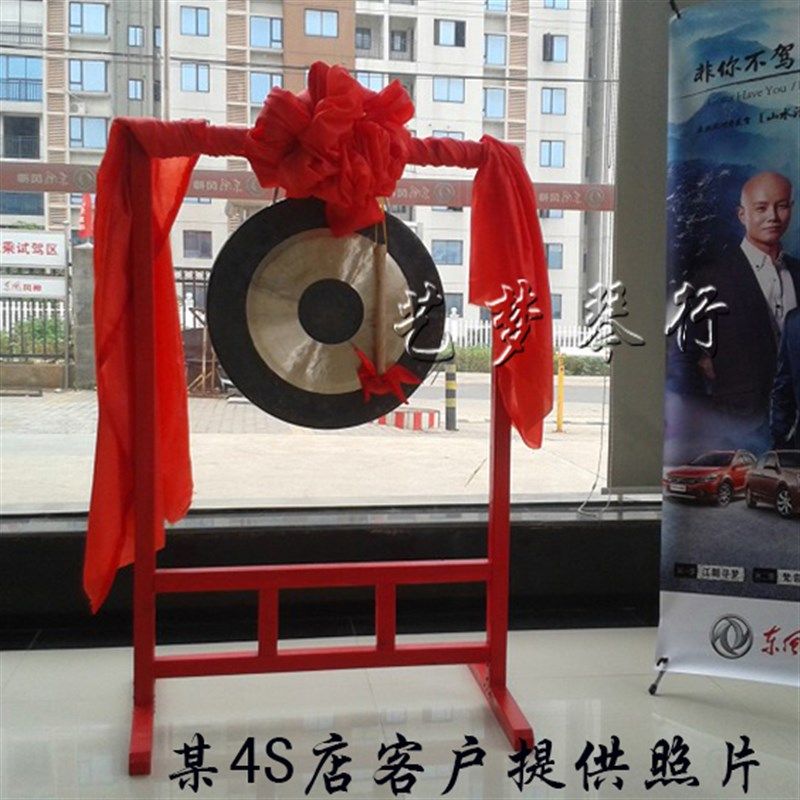 铜锣开道锣庆典锣锣架纯铜高音大锣锣鼓乐器40公分50CM抄锣威风锣