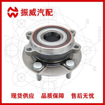 KD35-33-04XC轮毂单元 汽车轴承总成配件 适用马自达CX5/厂家现货