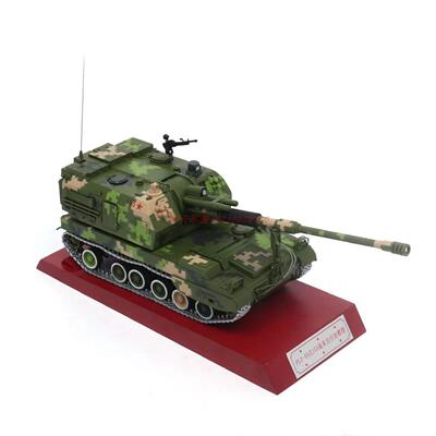 正品PLZ05式155mm自行加榴炮型155模毫米自行火炮模型 弹炮合榴金