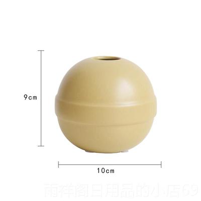 正品ins北欧风格装饰品客玄关样干板房间酒柜莫迪色陶兰瓷花瓶厅