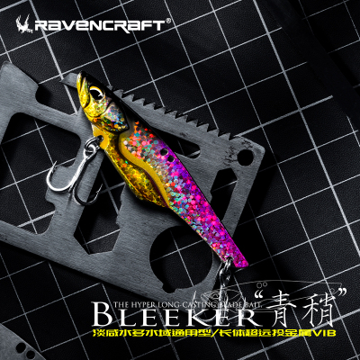 Ravencraft鸦语新款青稍金属VIB远投翘嘴鲈鱼鳜鱼路亚黑坑假饵