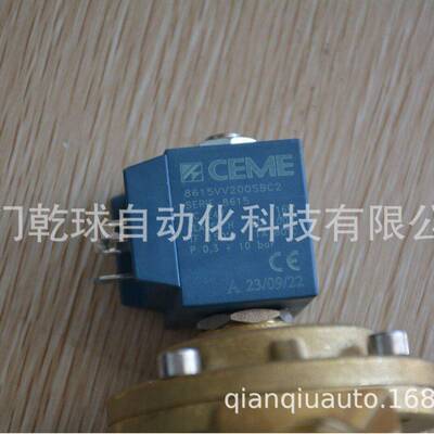 8615VV200SBC2  ceme电磁阀 产地意大利 厦门乾球库存商