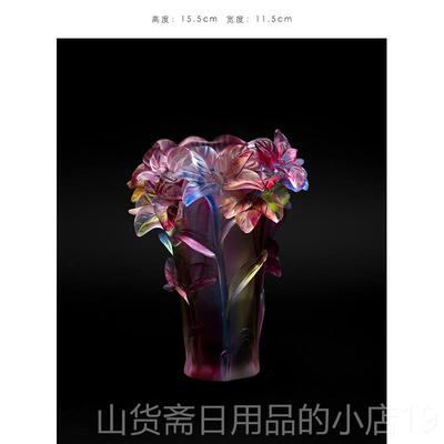 高档奈家居 Lali*瓶uein若i浮雕琉璃水晶花百合花烛台笔m筒艺术摆