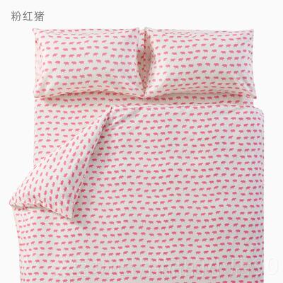 正品CASTLi E GARDN竹节棉E新疆全棉ns清新少女床单四件套粉红猪