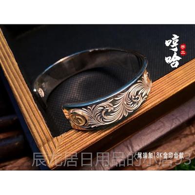 正品哼哈手工菊地纯健kenkikuchi线点金唐草手镯9射25银定日制韩