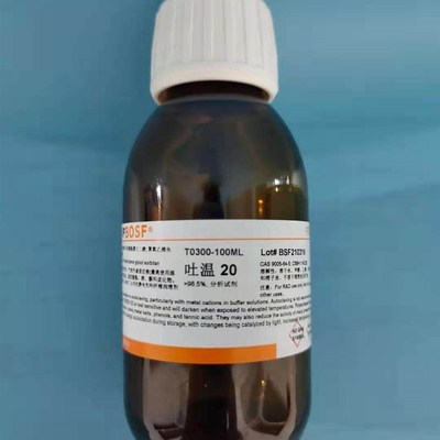 实验试剂 吐温-20/TWEEN 20 /吐温20/乳化剂9005-64-5