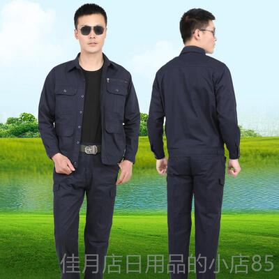 高档薄款劳服套装纯棉夏季男磨工装神户外工衣多口华袋耐蓝色工作