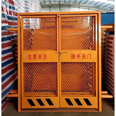 工地建筑基坑护栏电梯井口门工程安全警示防护临时隔离围栏网片*