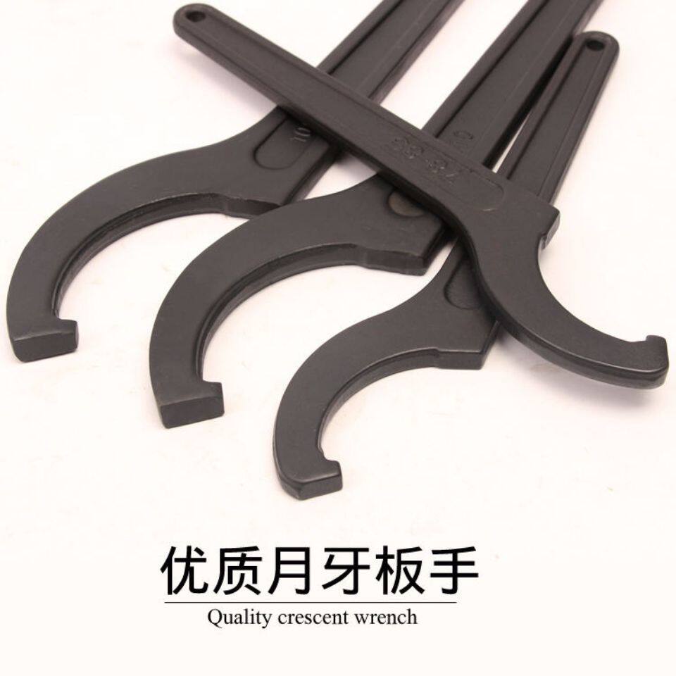侧面孔勾扳手 工业级敲击月牙扳手 半圆侧面钩头扳手