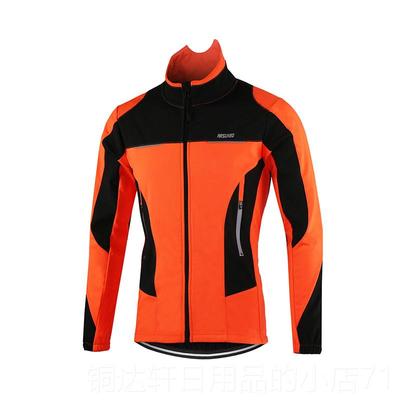 高档季爱索自行车夹克车冬保暖羊毛防风透气自车山地车自行服行装