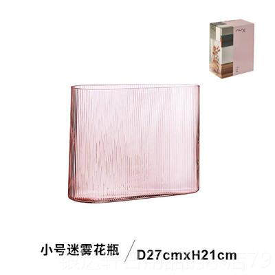 高档耳其迷进口NUDE M水IST VASE雾系列晶玻璃创意家居摆件水培土
