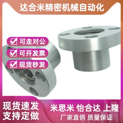 替替代带扣环轴承座BGFRBB BGFSBB BGFCBB6801 6901 6001ZZ25/30