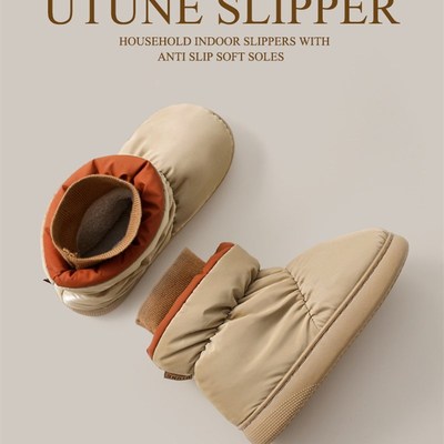 优调防溅水羽绒布包跟防滑保暖棉拖鞋女冬季雪地靴厚底可外穿棉鞋