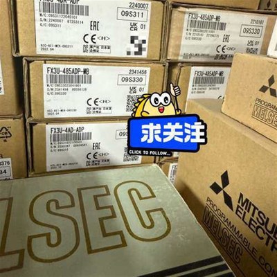 FX3U-4DA-ADP模块,,议价