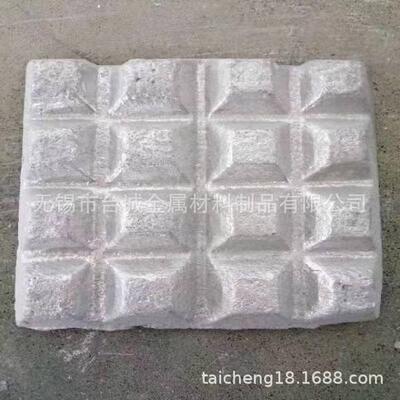 现货ALBe1合金 铝铍5合金 ALBe3铝铍中间合金 ALBe5铝铍合金