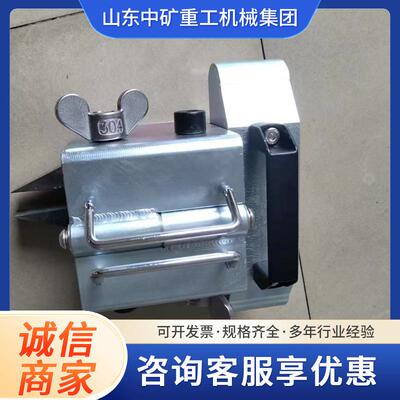 煤矿铁路运输轨道夹板拆除用工具P50p60夹板冷拆除设备破拆器