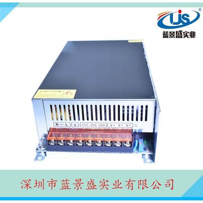 36v28a开关电源 36v1000w开关电源 36V直流电源 马达电机工控电源