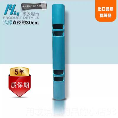 正品橡胶炮筒健核心力能量训练器材负身重v深蹲装备私教小工具量