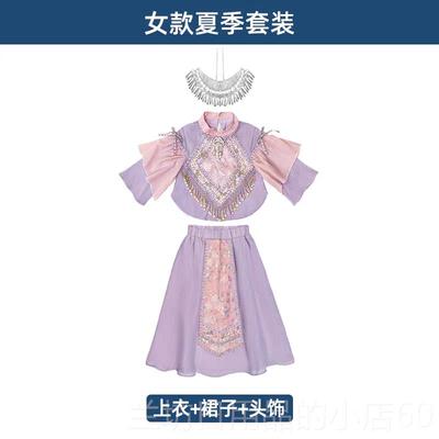 高档三月三族服装儿民童洛丽旗蓬蓬裙男女童广塔西壮族苗傣族袍演