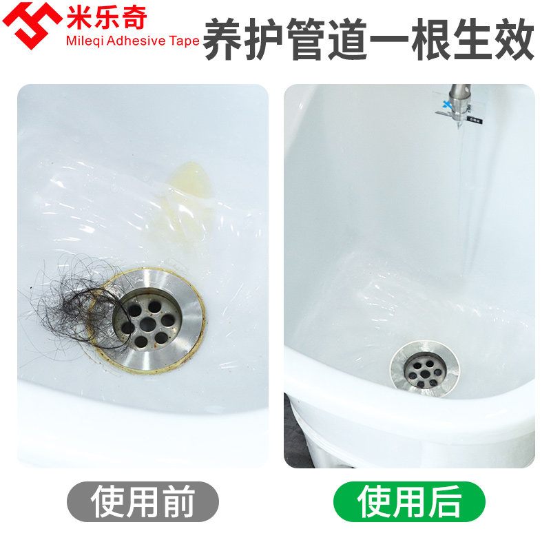 家用清洁棒下水道疏通神器洗脸盆堵塞地漏清理下水疏通管道疏通器