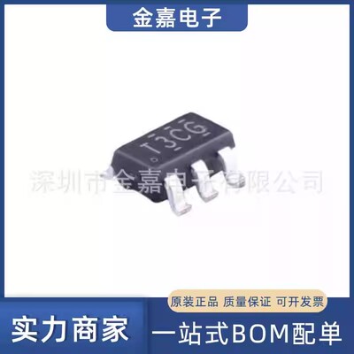 TL431CDBVR SOT-23-5 可调精密并联稳压器全新原装芯片实单可优惠
