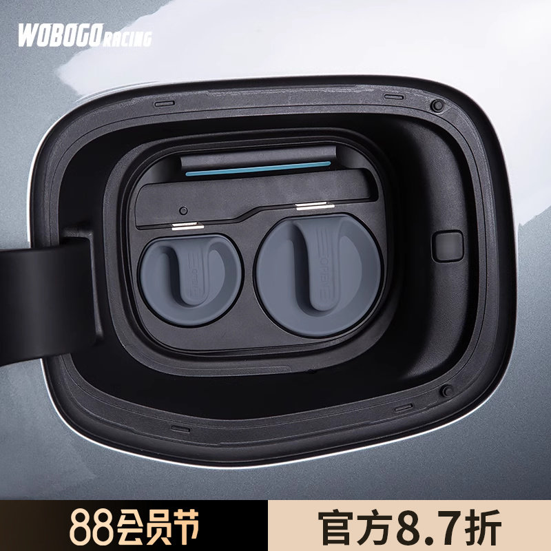 适用于21-24款极氪001/009磁吸硅胶充电口防水盖防尘保护罩密封盖
