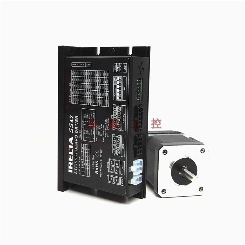 42闭环步进电机0.46N套装 SS42/SM4203A 高速伺服步进电机 标配线