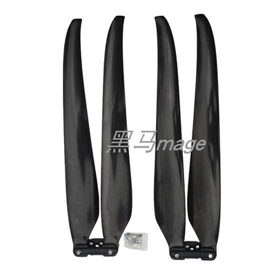 好赢X13动力无人机桨叶5620碳纤螺旋桨叶56英寸极目j100适用配件