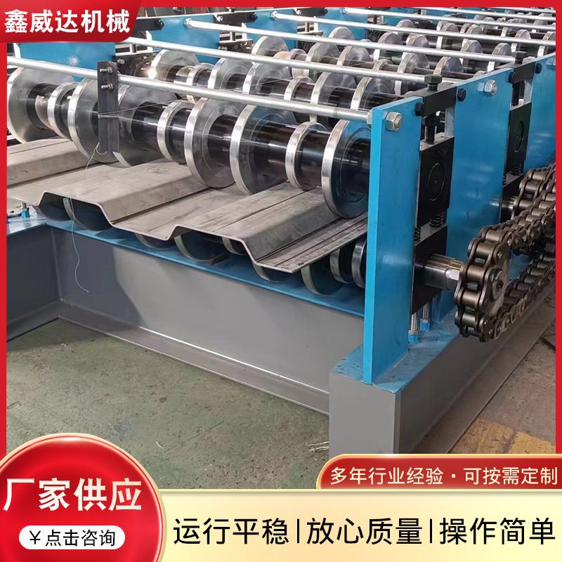 八个厚除尘箱板压瓦机六、四个厚废水处理设备除尘箱体辊压成型机