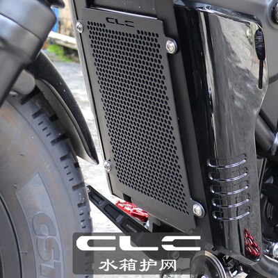 适用春风250CLC水箱防护网CLC250改装配件散热器保护罩水箱保护网