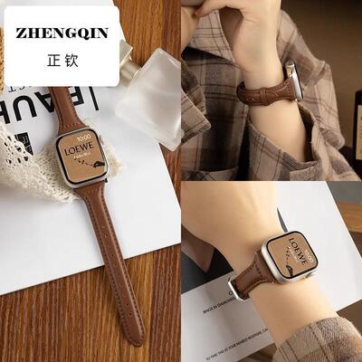 适用苹果iWatchs10手表表带applewatch9/8/7se夏天高级感个性轻奢