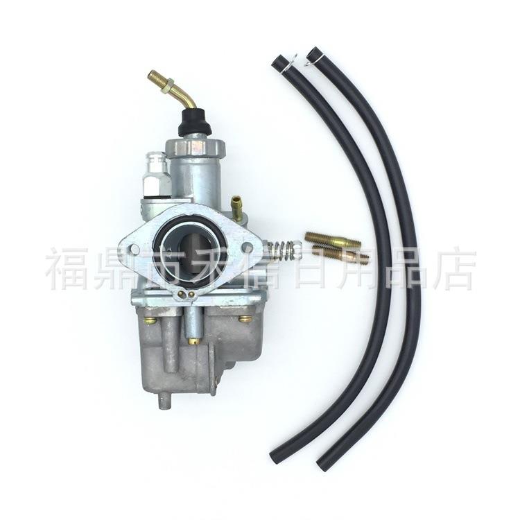 TTR125B YFB250 化油器适用Yamaha Timberwolf 250 TTR125