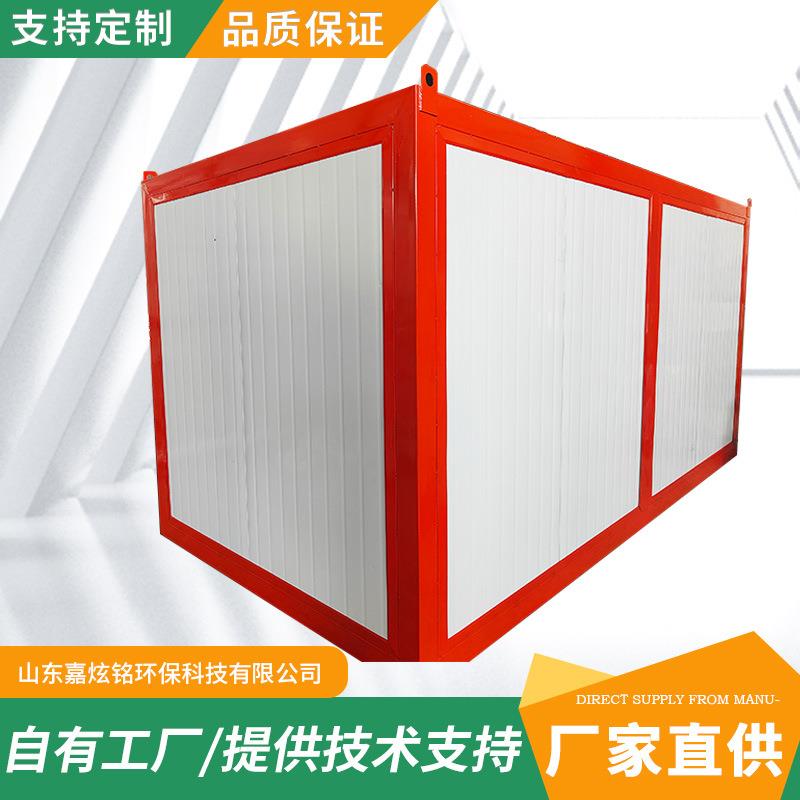 工业恒温烤漆房汽车家具高温固化炉装修房喷塑设备高温节能