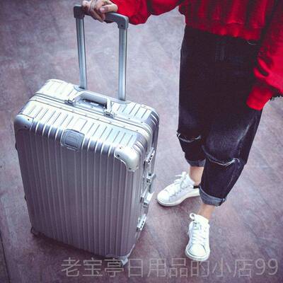 正品向明星同款拉杆箱万大轮旅i行20寸24学生男行李箱ns网红女皮