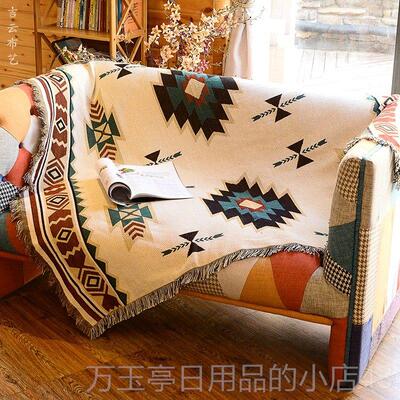 高档简约现代多功能沙发巾防滑全盖双鸟面花毯线懒人毯椅垫桌布垫