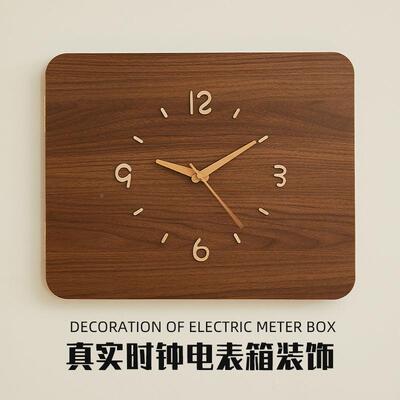 电表箱装饰画2025新款带钟挂表挂闸钟电F989HMJ6配电箱盒遮挡时钟