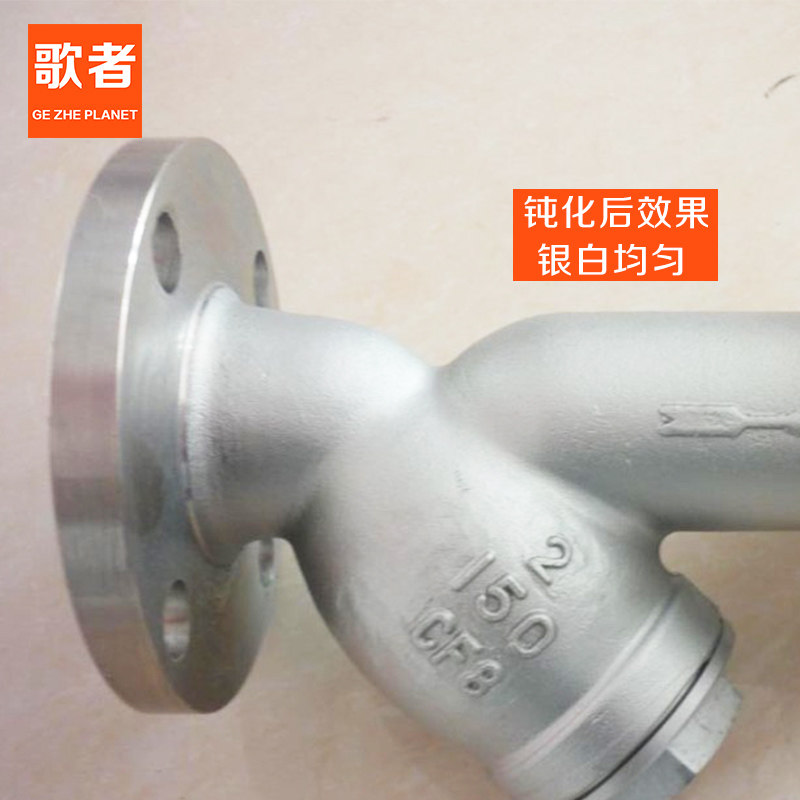 不锈钢酸洗钝化膏304酸洗膏不锈钢酸洗钝化液剂银白清洗剂去焊斑