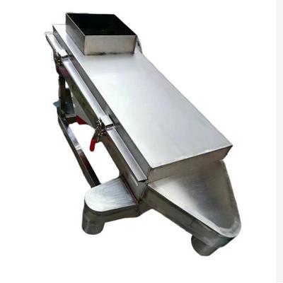 螺丝螺帽筛分机振LD200动筛子粮石食去栗板分级筛震可调频电动筛