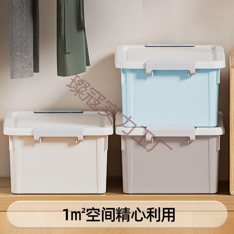 205新款学生宿舍收552纳衣箱容大量特大号收纳服玩具家用2轮子