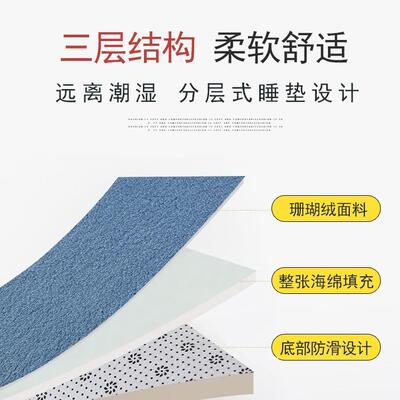 定制床榻榻米床垫褥子软垫HCY防滑地铺垫东北大炕垫火炕土打炕专