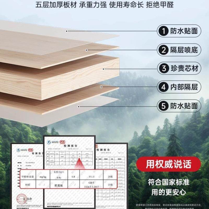 演讲台台发言简现代迎约宾台待台导接购台咨客台主持台司MSN仪台